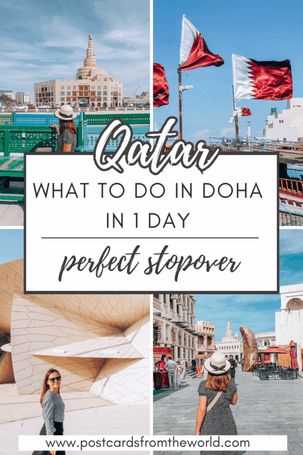 What to do in Doha in 1 day: perfect itinerary from an expat living in ...